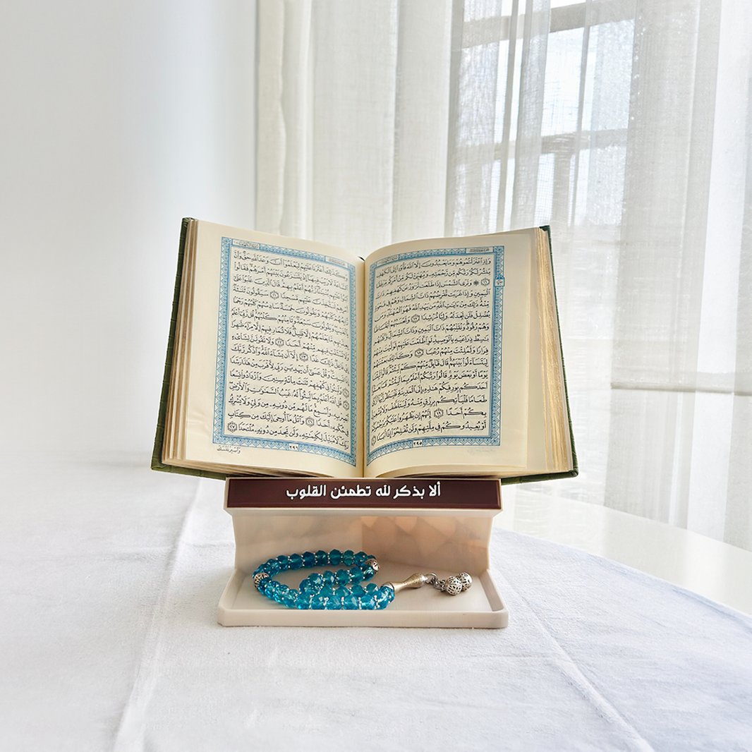 Ramadan Collection – Wanddo